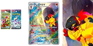 Armarouge Ceruledge V Holographic Custom Card Singapore, 46% OFF