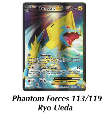 Manectric Pokemon Card