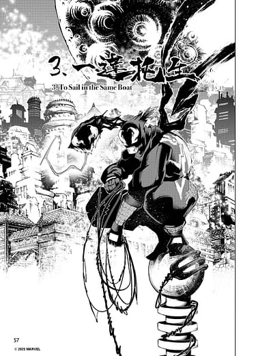 Spider Riders Shadow
