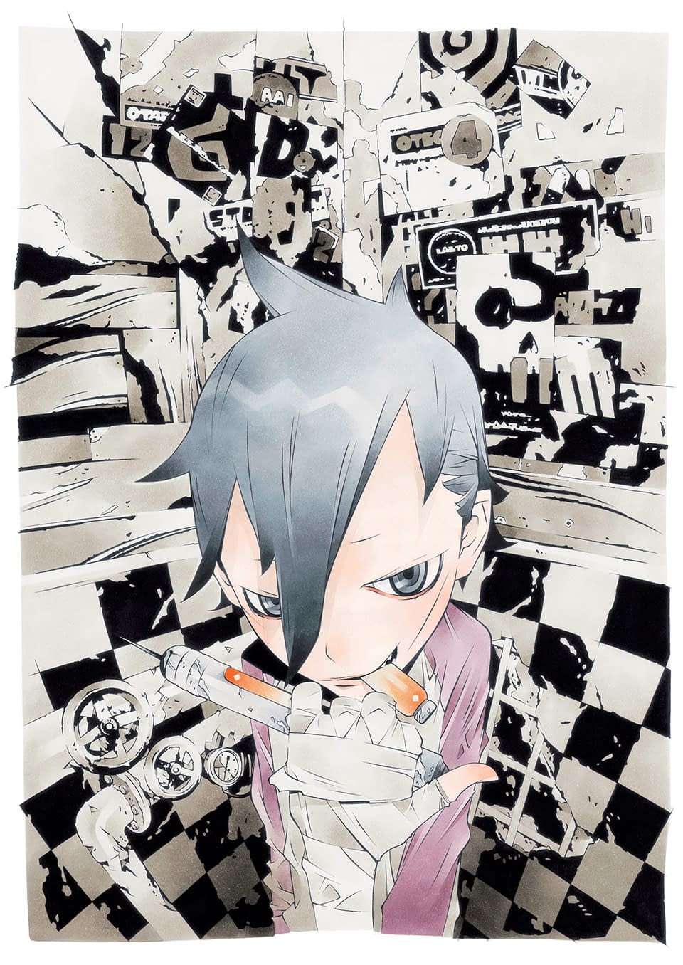 Small World: Magnetic Press Unveils Kickstarter for Cyberpunk Fantasy