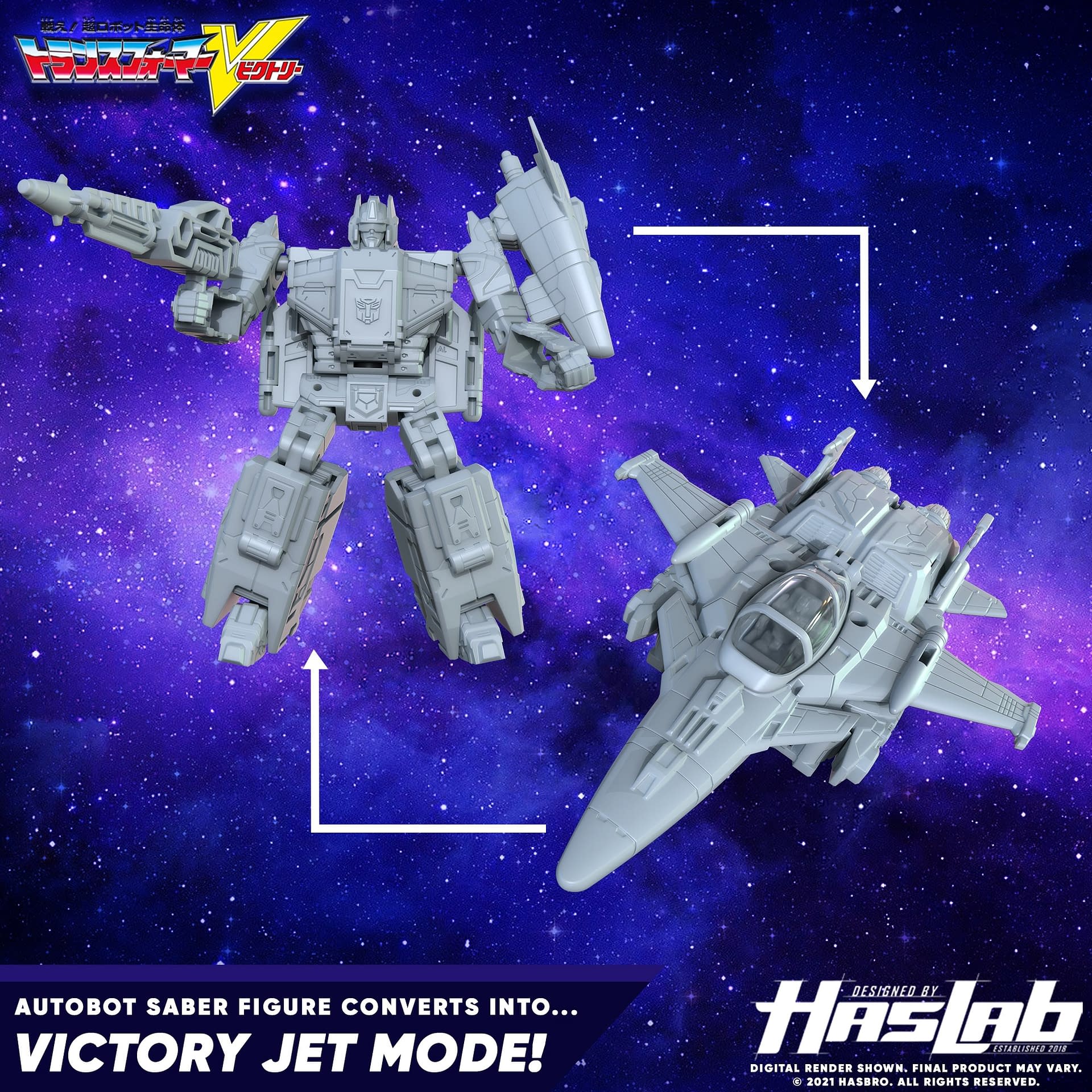 Hasbro Announces HasLab Transformers Victory Saber Campaign