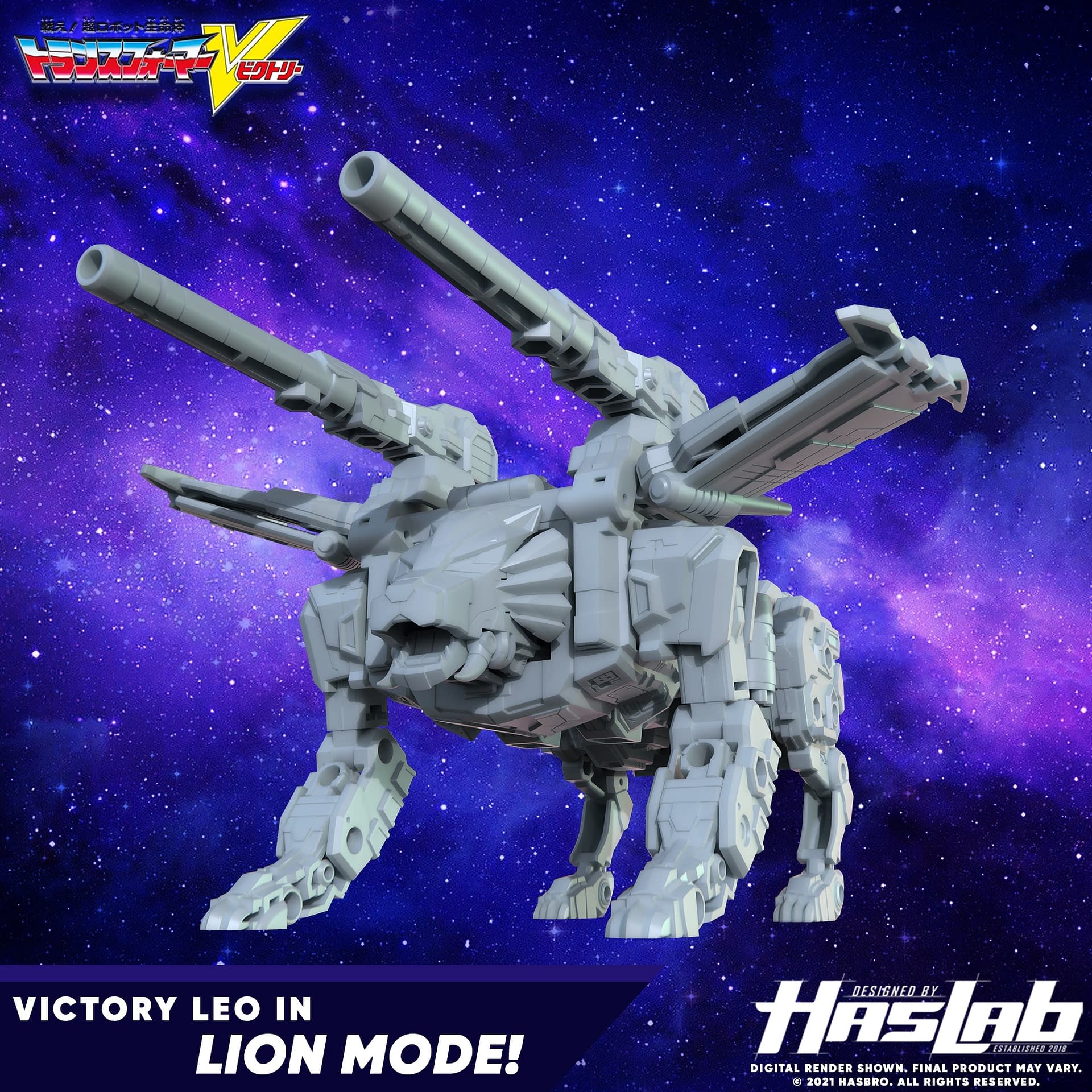 Hasbro Announces HasLab Transformers Victory Saber Campaign