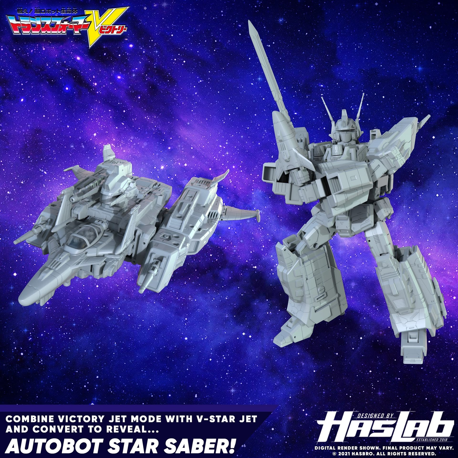 Hasbro Announces HasLab Transformers Victory Saber Campaign