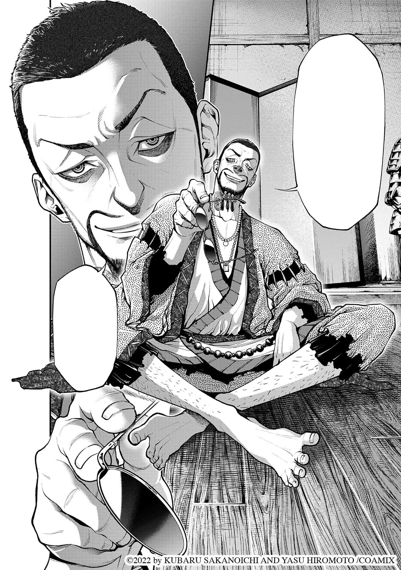 Titan Manga Picks Up The Poetry Of Ran and Tengen Hero Wars