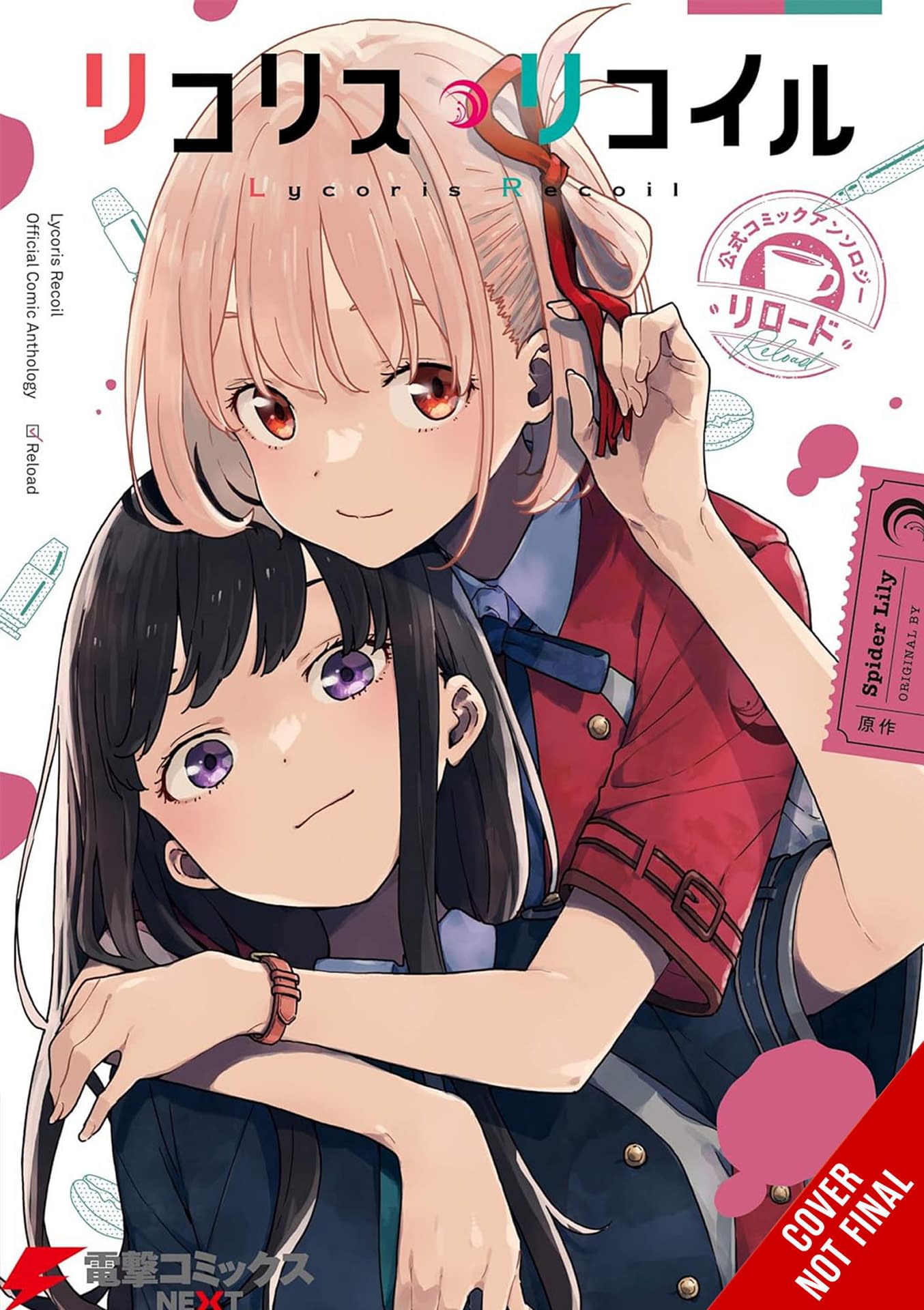 Yen Press Announces 17 New Manga and Light Novels for August 2025