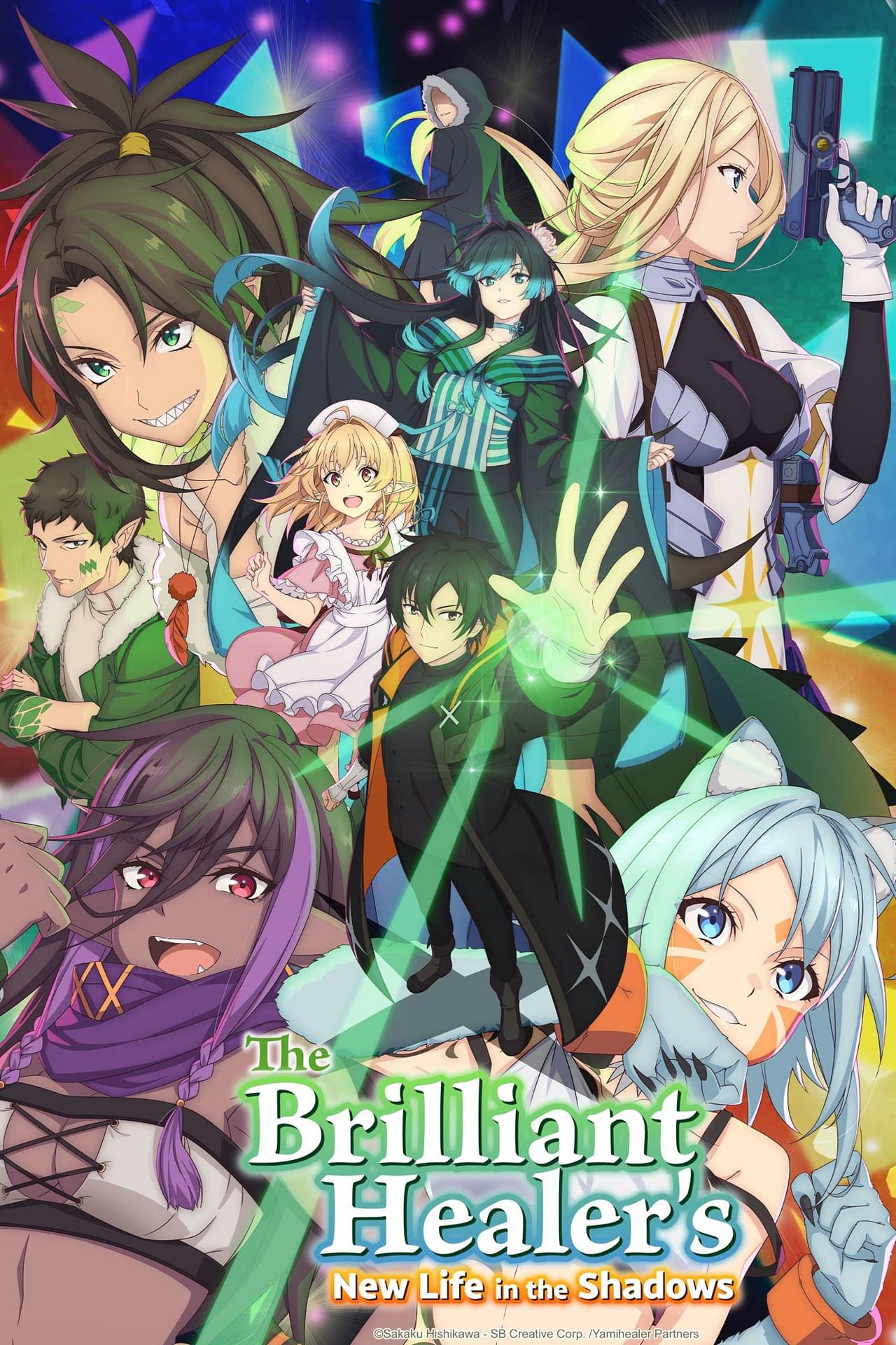 Crunchyroll Releases Spring 2025 English Dub Streaming Schedule