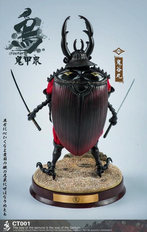 Samurai Beetles Rise From the Grass With Crowtoys