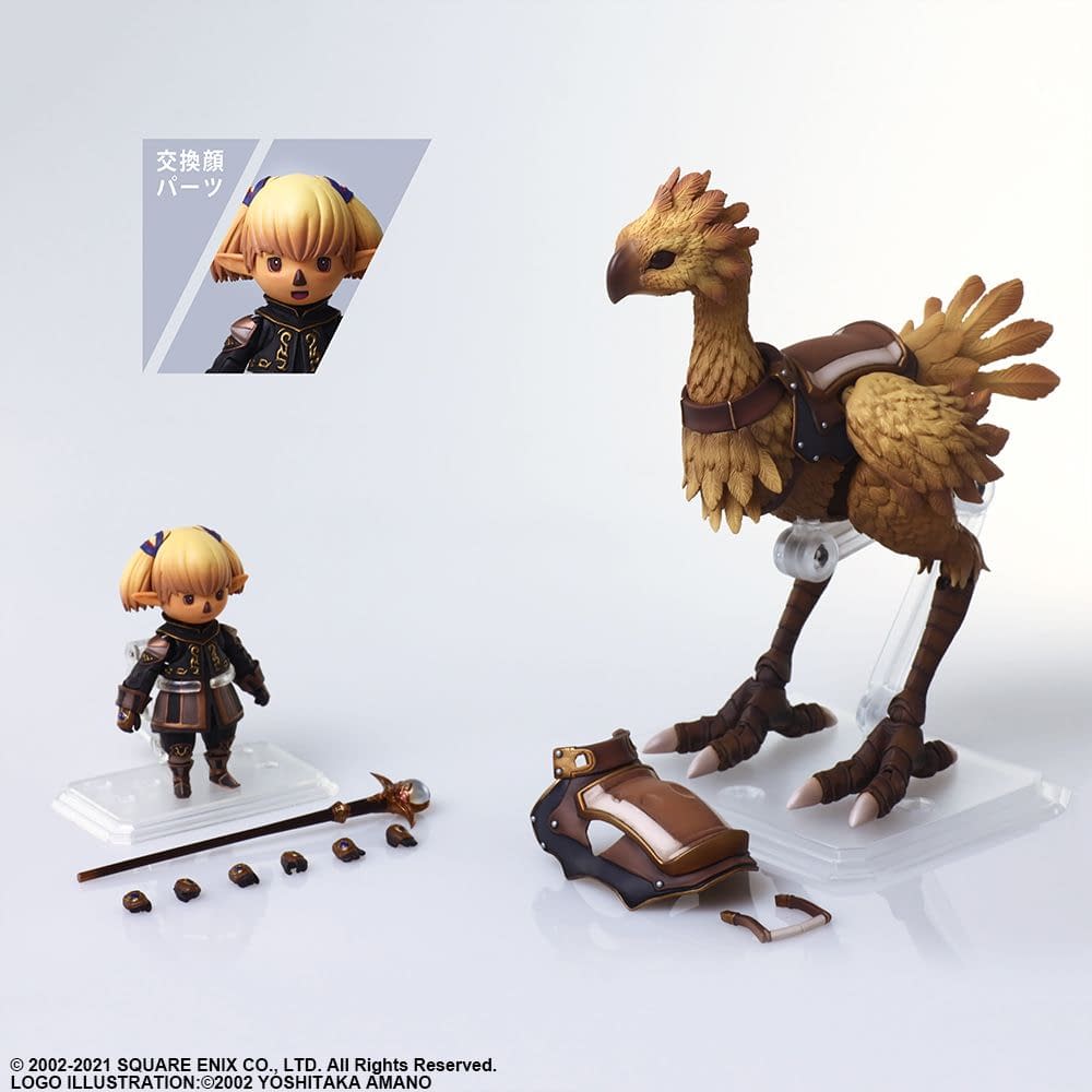 Final Fantasy XI Chocobo Races on in With New Brings Arts Figure